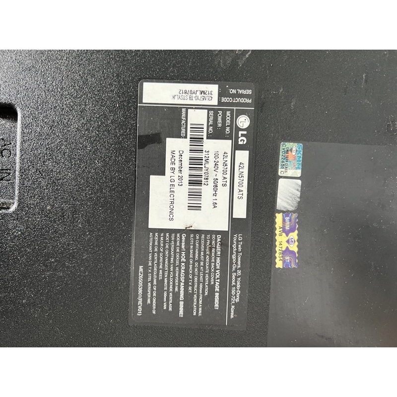 LG 42LN5700.ATS part | Shopee Malaysia