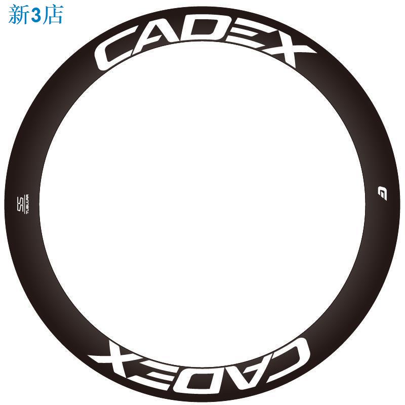 24 Hours Shipping CADEX Wheel Set Sticker Road Bike Carbon Blade Rim ...