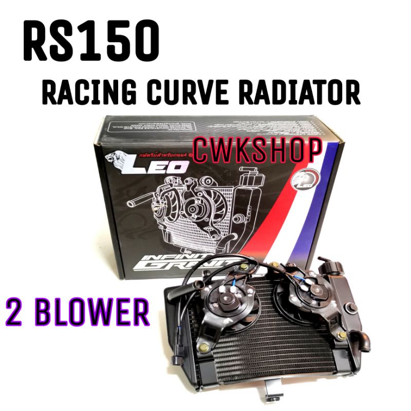 Y15ZR/RS150 RACING CURVE RADIATOR 2BLOWER - LEO | Shopee Malaysia