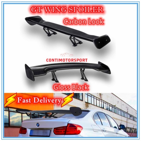 GT WING SPOILER VORSTEINER UNIVERSAL FOR ALL SEDAN BMW MERCEDES PROTON ...