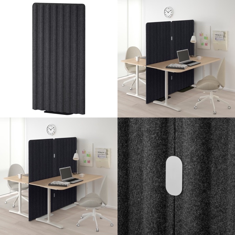 IKEA Eilif Privacy Screen Office Desk Table Divider Freestanding ...