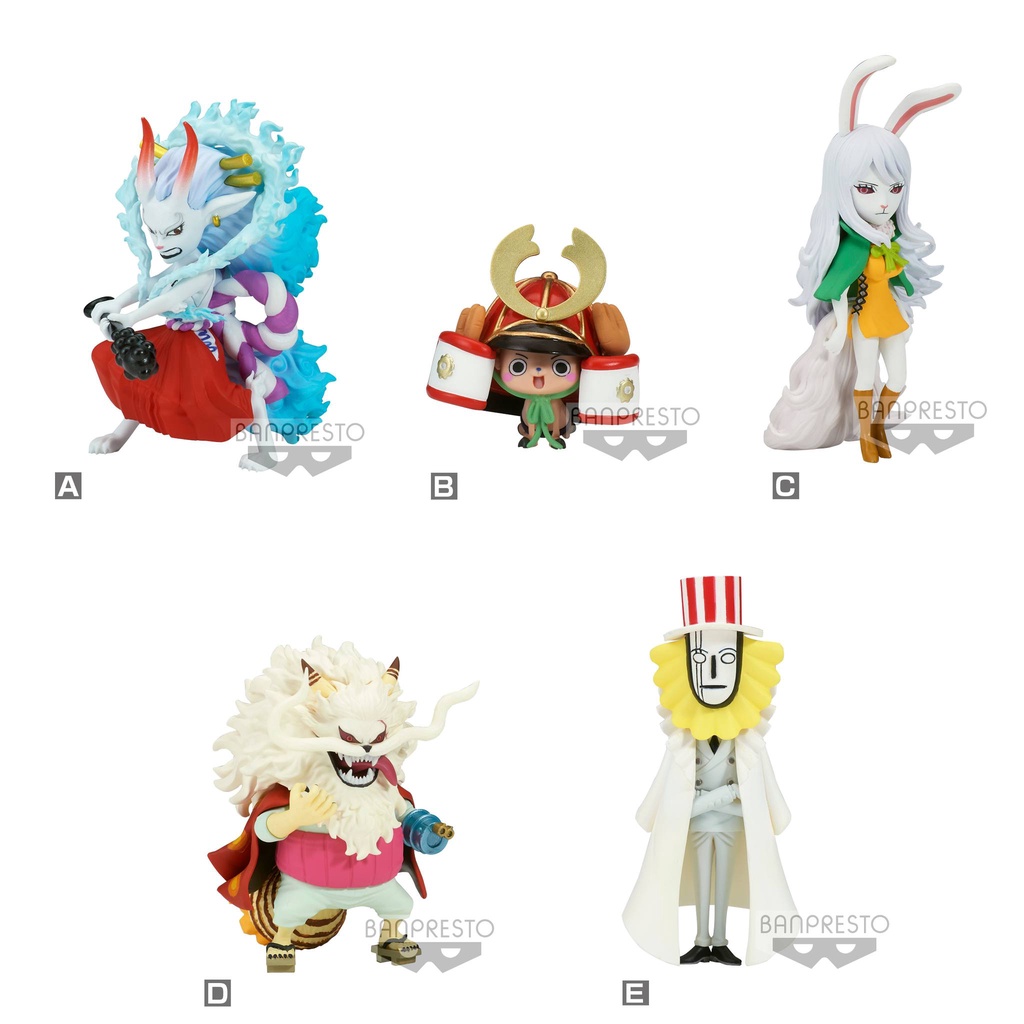 【Ready Stock】Banpresto One Piece WCF Wanokuni Onigashima Vol 7 Yamato Chopper Carrot Nekomamushi ...