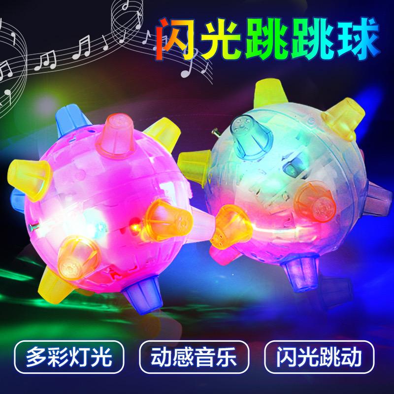 Bouncing Football LED Flashing Light Music Jumping Ball Interactive ...