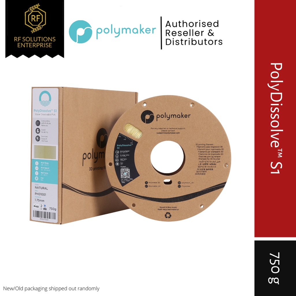 Polymaker PolyDissolve S1 (2.85mm/750g) | Shopee Malaysia