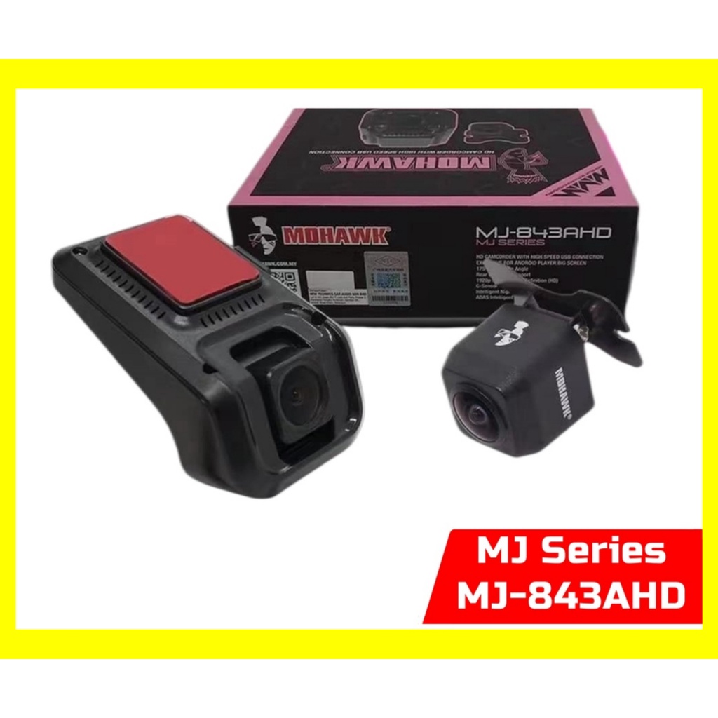 Mohawk MJ Series Android AHD DVR Front n Rear MJ-843AHD Dashcam ...