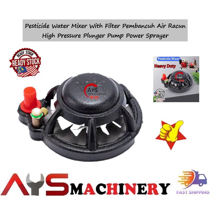 Pesticide Water Mixer With Filter Pembancuh Air Racun High Pressure ...