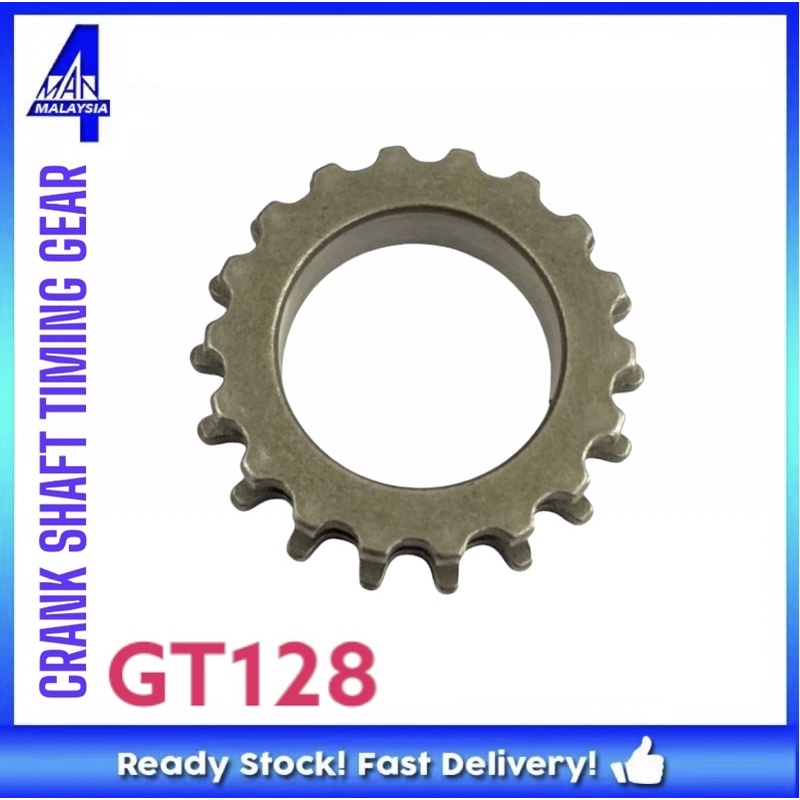 MODENAS GT128 XCITE TIMING CHAIN KIT TENSIONER SHAFT TENSIONER GUIDE ...