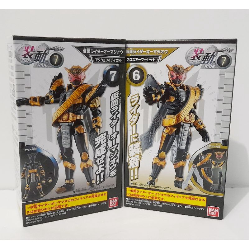 [UPDATED] Bandai So-do / SoDo Kamen Rider Zi-O Zio figure | Shopee Malaysia