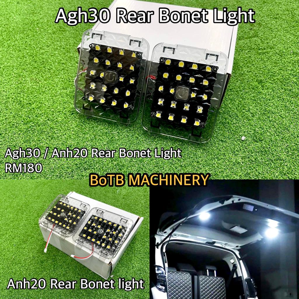 TOYOTA ALPHARD/VELLFIRE AGH30/ANH20 REAR BONNET LIGHT (RSL) | Shopee ...