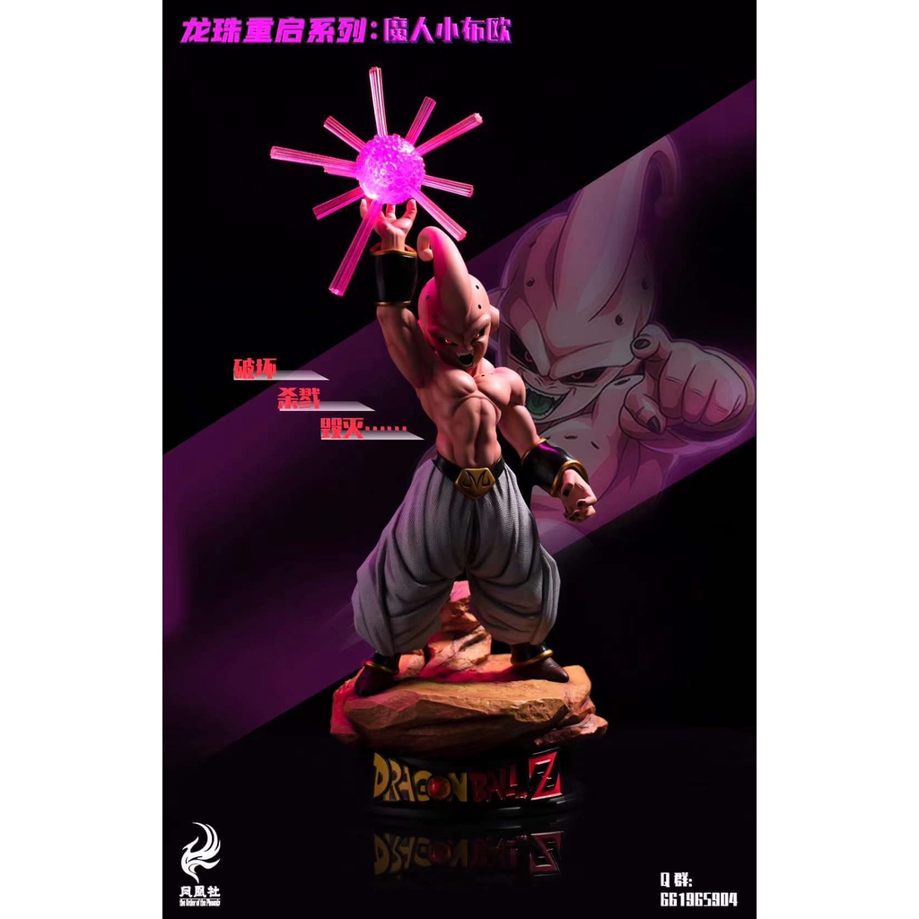 Fire Phoenix Studio - Dragon Ball - Kid Buu Dragon Ball Resin Statue GK ...