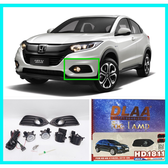 Honda HRV(HR-V) 2019 - 2021 DLAA HD-1811 Fog Lamp Wiring Switch ...