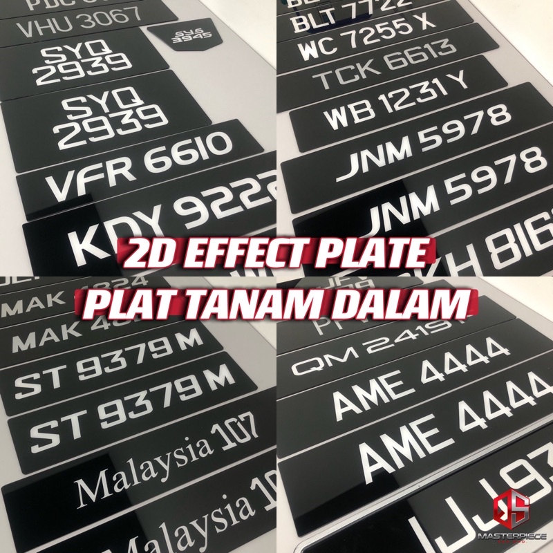 Number Plate 2D Effect Car Plate Number No Plate Kereta 2D Tanam Dalam ...