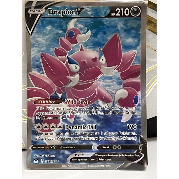 Pokemon TCG SS11 Lost Origin - Drapion V - 182/196 - Full Art Ultra Rare | Shopee Malaysia
