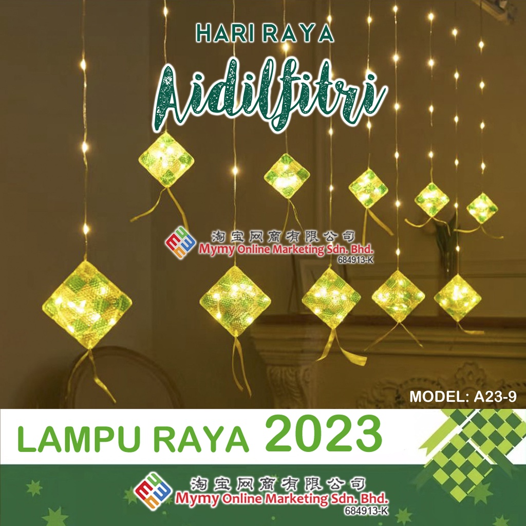 Lampu Hari Raya Decoration Light LED Lampu Ketupat Raya A23-9 | Shopee ...