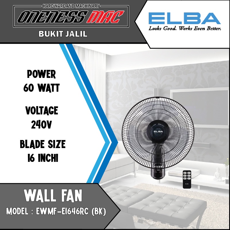 Elba Wall Fan with Remote EWMF-E1646RC 16 Inch(Black) | Shopee Malaysia