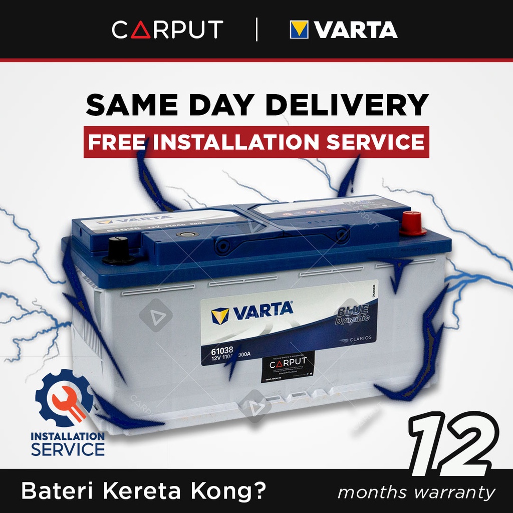 [ Installation Provided ] DIN110L VARTA Blue Car Battery for Mercedes, BMW, Audi, Porsche ...