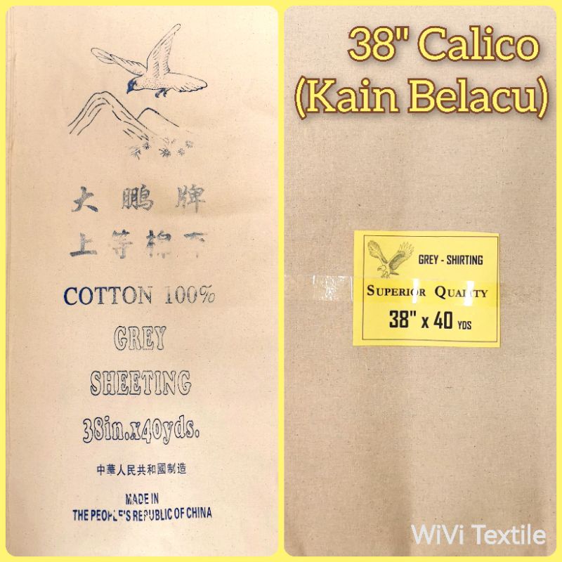 Calico 38" / Kain Belacu 38" / Grey Sheeting / Cotton Fabric / Muslin ...