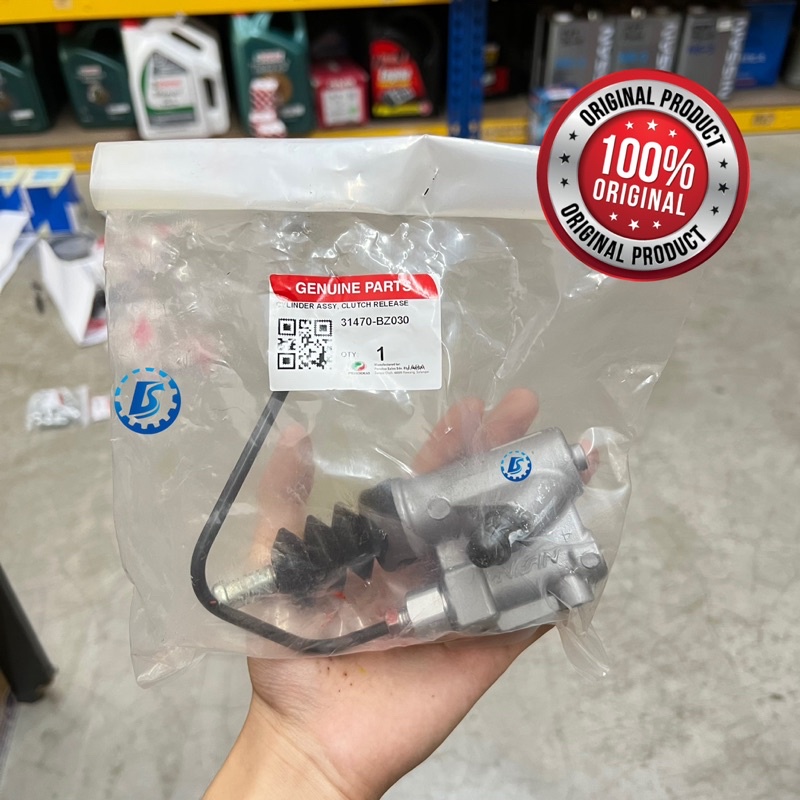 PERODUA Alza Myvi Lagi Best Icon 1.5 Low Lower Clutch Pump 31470-BZ030 ...