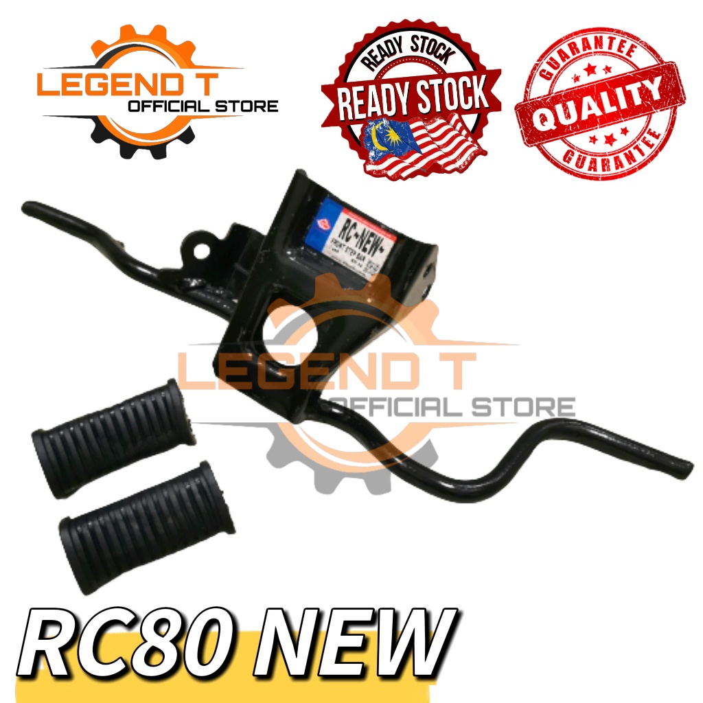 RC80 NEW Foot Rest Bar / Front Step Bar with rubber BESI PIJAK KAKI ...