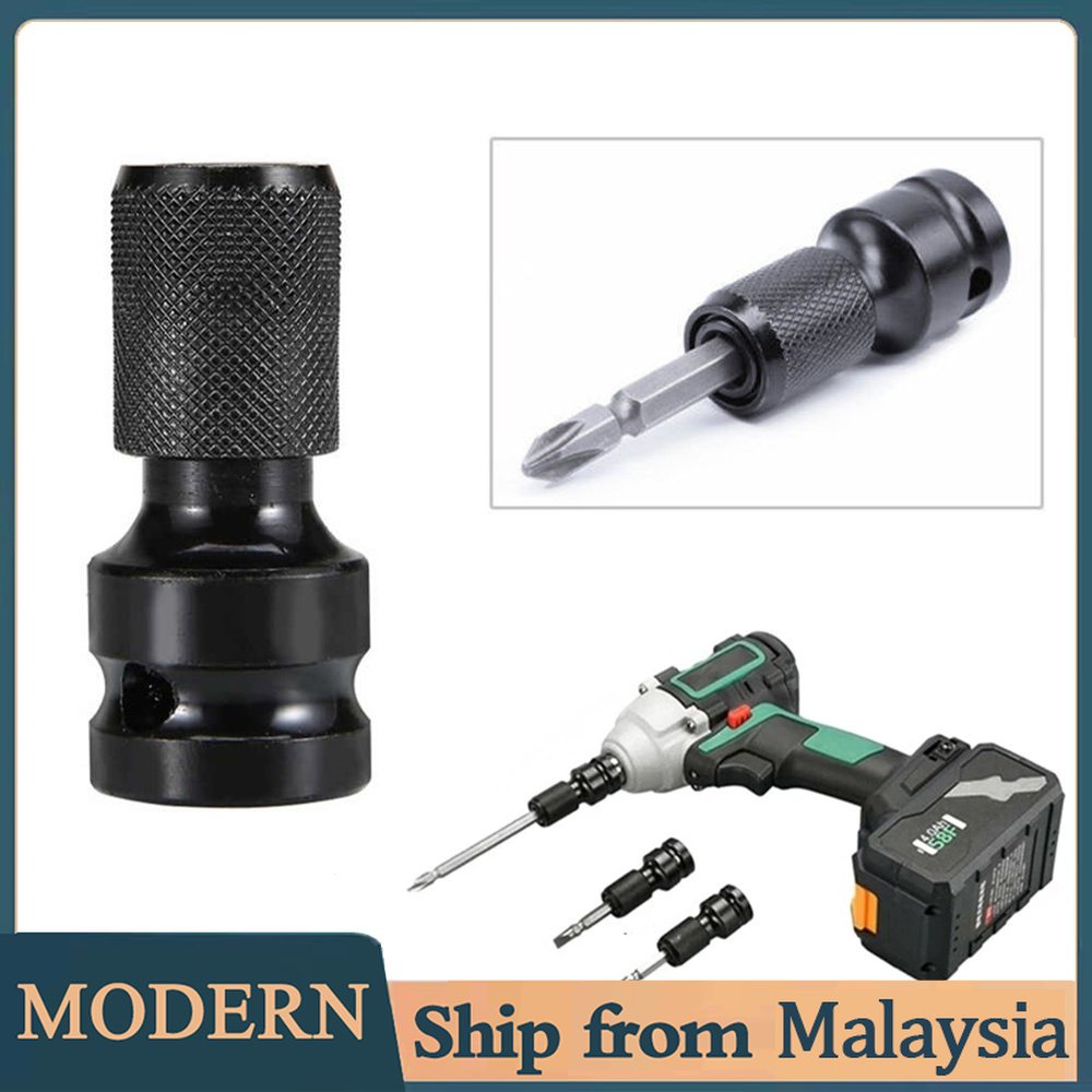 【Modern tools】1/2" Square to 1/4" Hex Shank Impact Wrench Adapter ...