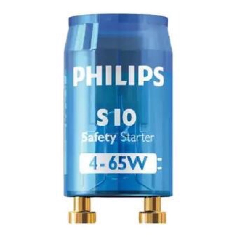Philips S10 Starter 4-65W | Shopee Malaysia