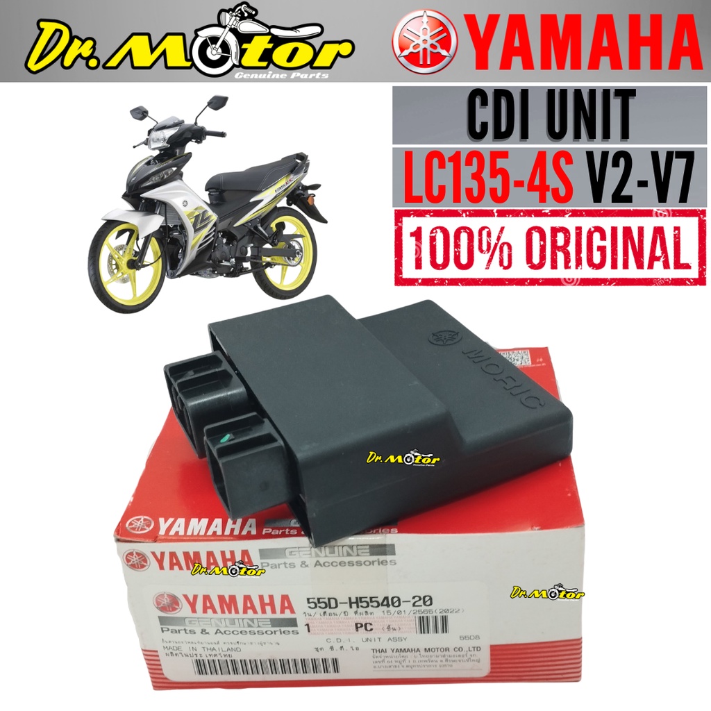 YAMAHA LC135 4S V1 V2 V3 V4 V5 V6 V7 LC 135 CDI UNIT ASSY 1S7-H5540-00 55D-H5540-20 100% ...