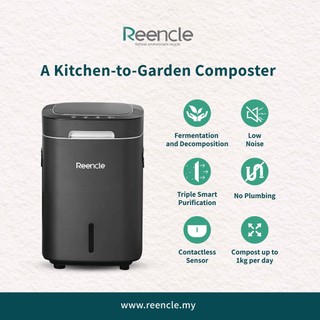 Reencle - Indoor Food Waste Composter | Compost within 2-24 hours ...