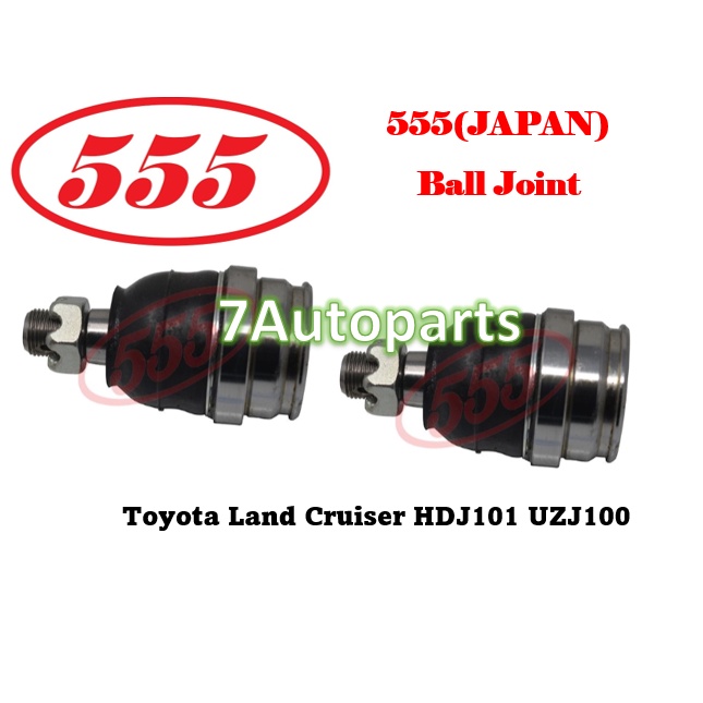 100% Original (Made in Japan) 555 Japan Ball Joint Lower SB3812 for ...