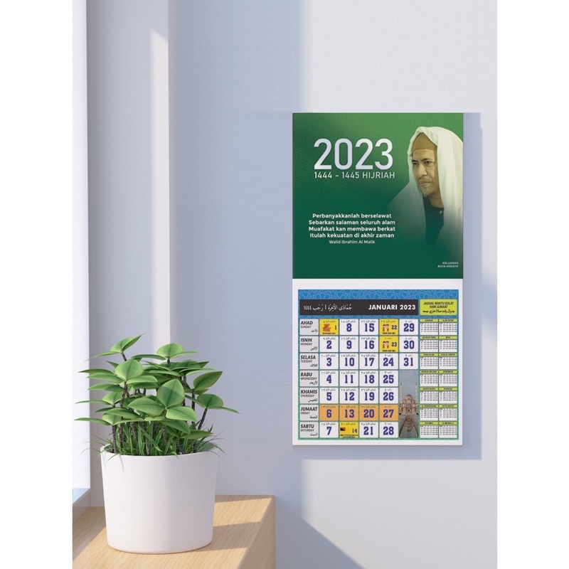 KALENDAR 2023 DINDING ISLAMIK SAIZ BESAR - EDISI ISTIMEWA - WALID IBRAHIM ALMALIK | Shopee Malaysia