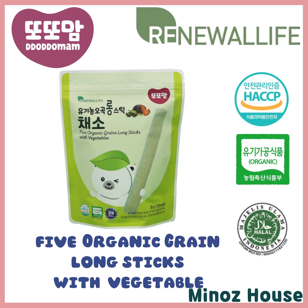 Renewallife DDODDOMAM Organic Baby Snack - Rice Rusk & Rice Stick ...