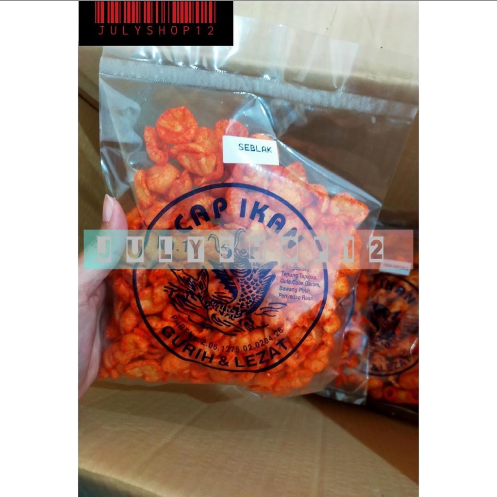 Fish CAP Chips With Spicy Smoked Variants/Fish CAP Chips/Fried Chips ...