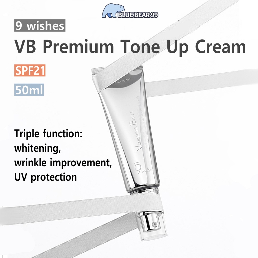 [9wishes] VB Premium Tone Up Cream SPF 21 50ml | Shopee Malaysia