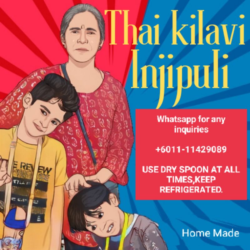 Injipulli by Thai Kilavi,Kerala authentic injipuli,Acar halia ...