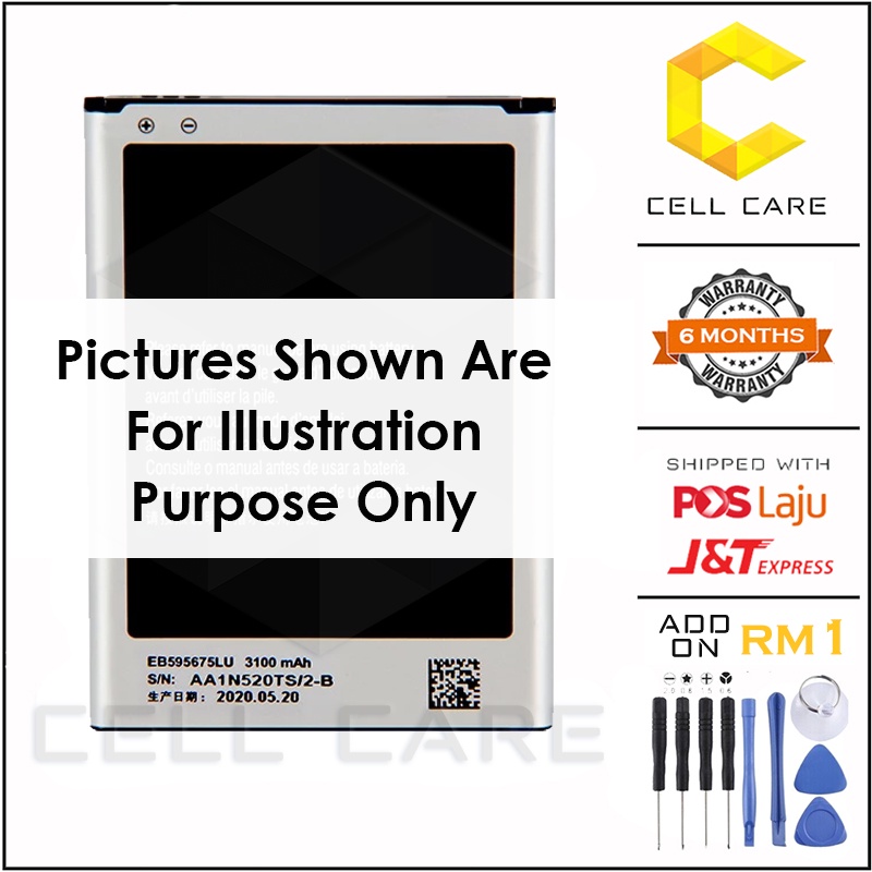 CellCare Battery Bateri Compatible For SM NOTE 2 5.5 N7100 EB595675LU ...