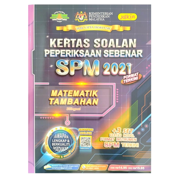 KERTAS SOALAN PEPERIKSAAN SEBENAR SPM 2021 ADD MATH | Shopee Malaysia