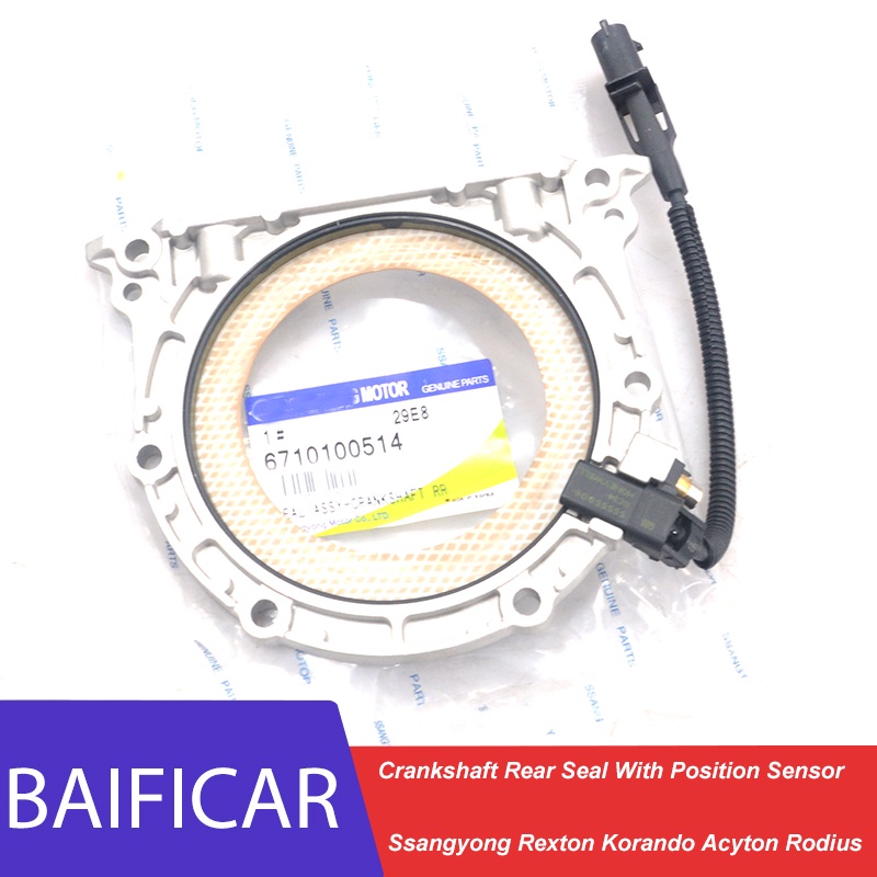 Baificar Brand New Genuine Crankshaft Rear Seal With Position Sensor ...