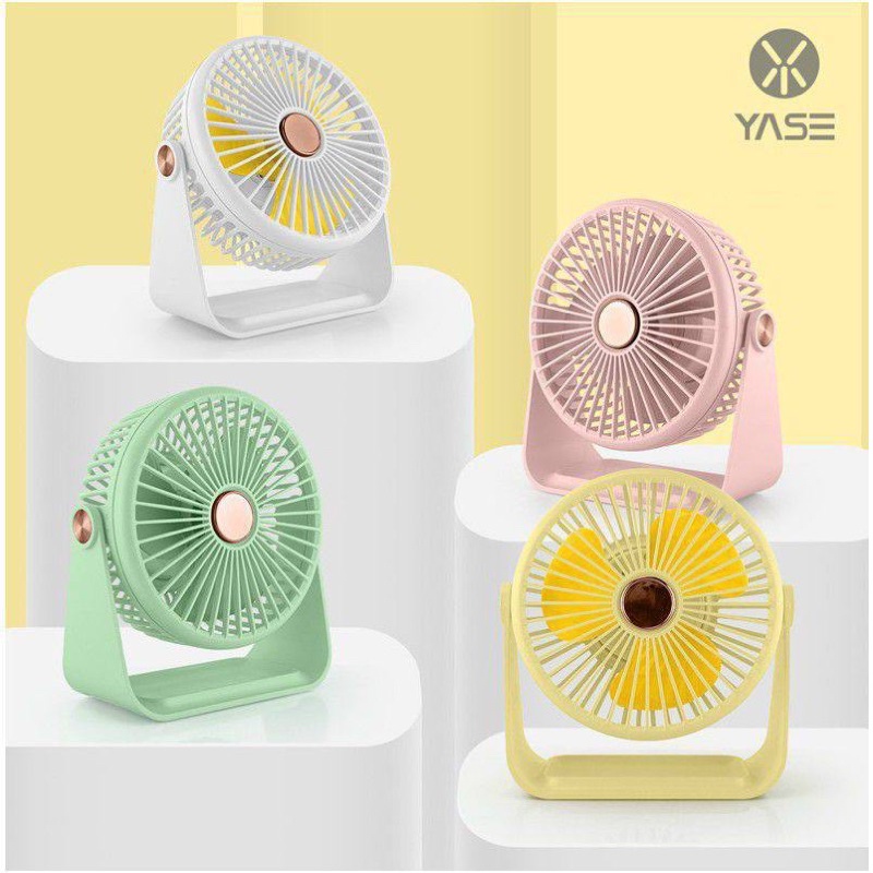 🔥YASE DESKTOP 3 SPEED FAN WITH LIGHT FUNCTION MODEL YS 2005 | Shopee ...