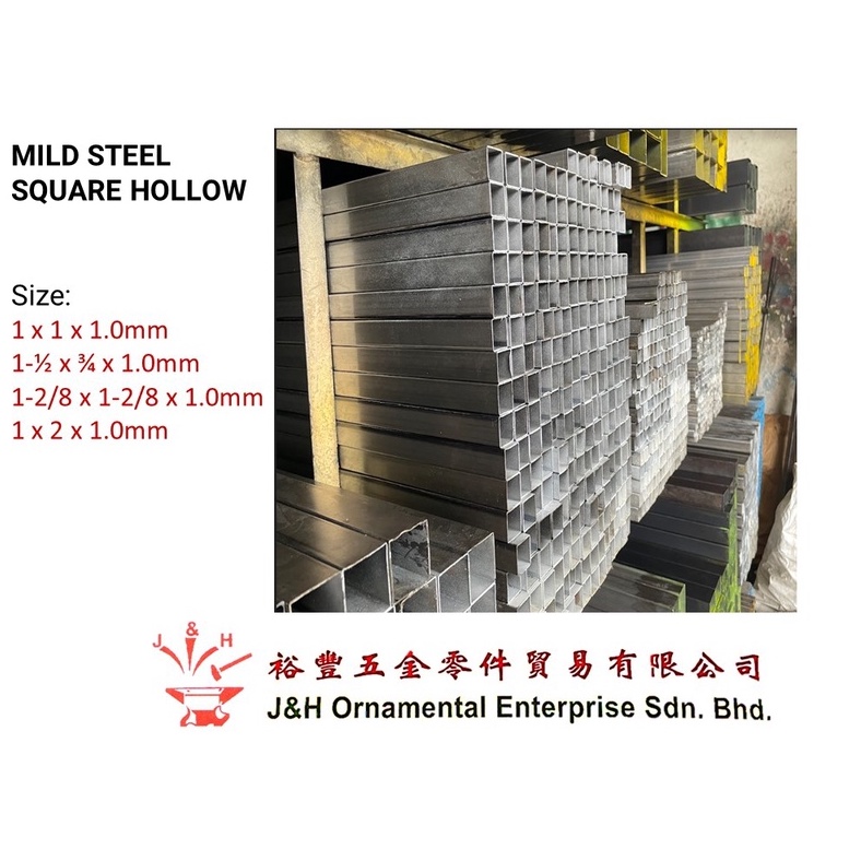 MILD STEEL BESI HOLLOW SQUARE HOLLOW SECTION BESI HOLLOW TEBAL 1.0MM ...