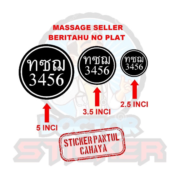 sticker BULAT reflek PLAT THAILAND y15 ex5 honda yamaha proton perodua ...