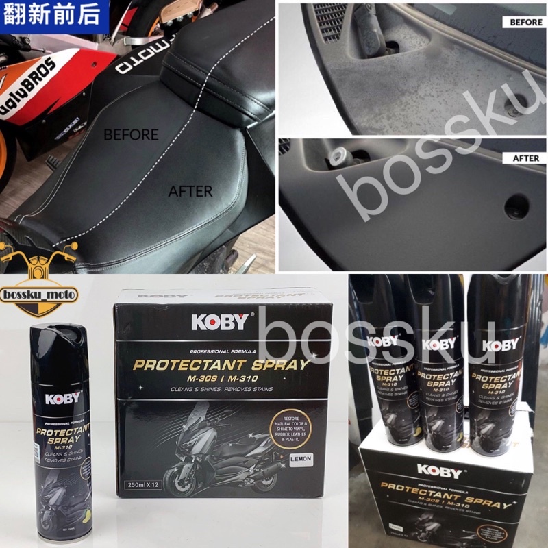 KOBY Protectant Spray 250ML Shine Surface Shining Clean Kilat Bersinar ...