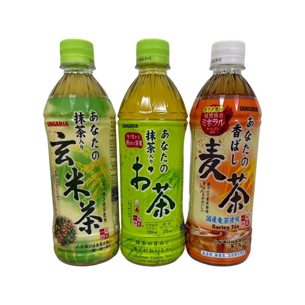 Japan Sangaria Japanese Green Tea / Barley Tea / Genmaicha Mixed Rice ...