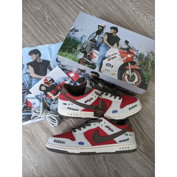SB DUNK X SUZUKI NINJA SHOEI LIMITED EDITION | Shopee Malaysia