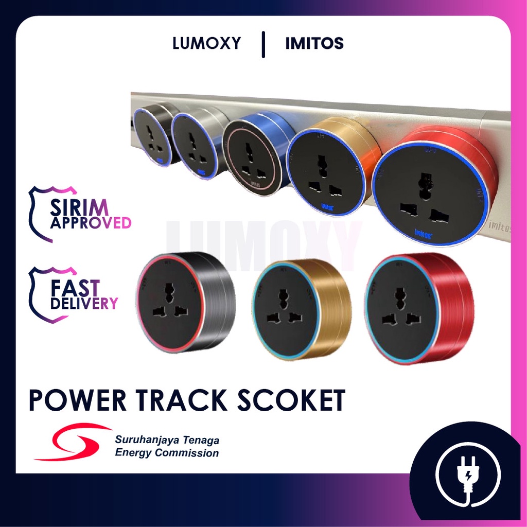 LMY_ SIRIM IMITOS Power Track Surface Long Rail Bar Socket 13A 3 Pin ...