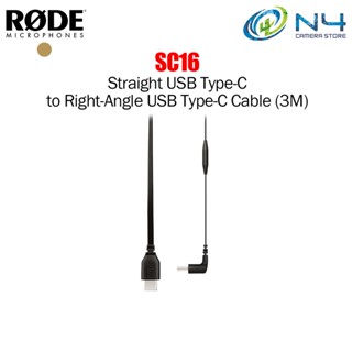RODE SC15 SC16 SC17 SC18 SC19 USB-C/ Lightning Cable to USB-C type for ...