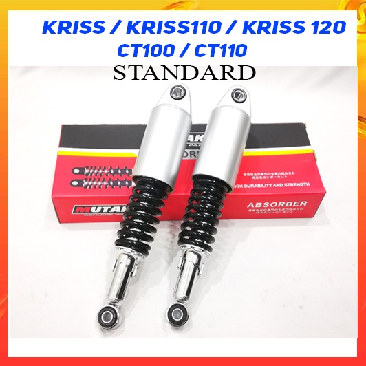 ABSORBER MUTAKIN KRISS KRISS110 KRISS100 FL KRISS120 CT100 CT110 REAR ...
