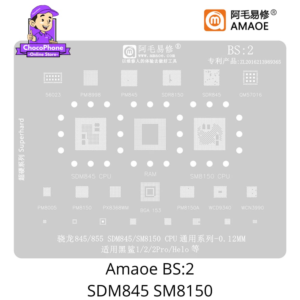 Sdm845 SM8150 BGA AMAOE BS2 BLACK SHARK 1 2 PRO HELO CPU IC MOLD PLATE ...