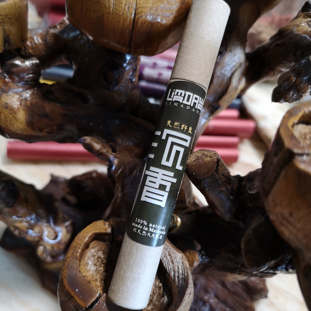 福明香道 西馬沉香 手工綫香 Fuming Incense Maker West Malaysia Agarwood Incense ...