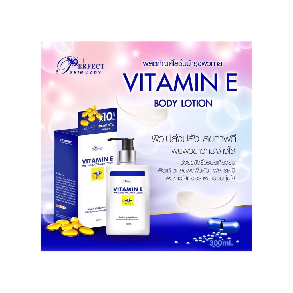Perfect Skin Lady Vitamin E Whitening Collagen Lotion 300ml 100 ...