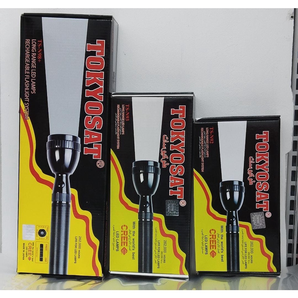 TOKYOSAT RECHARGEABLE FLASHLIGHT, HEAVY DUTY JAPAN TORCHLIGHT ...