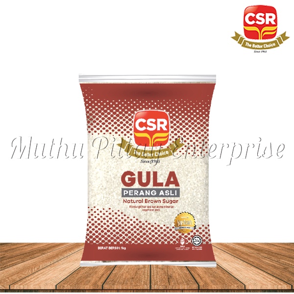 CSR NATURAL BROWN SUGAR 1KG | Shopee Malaysia